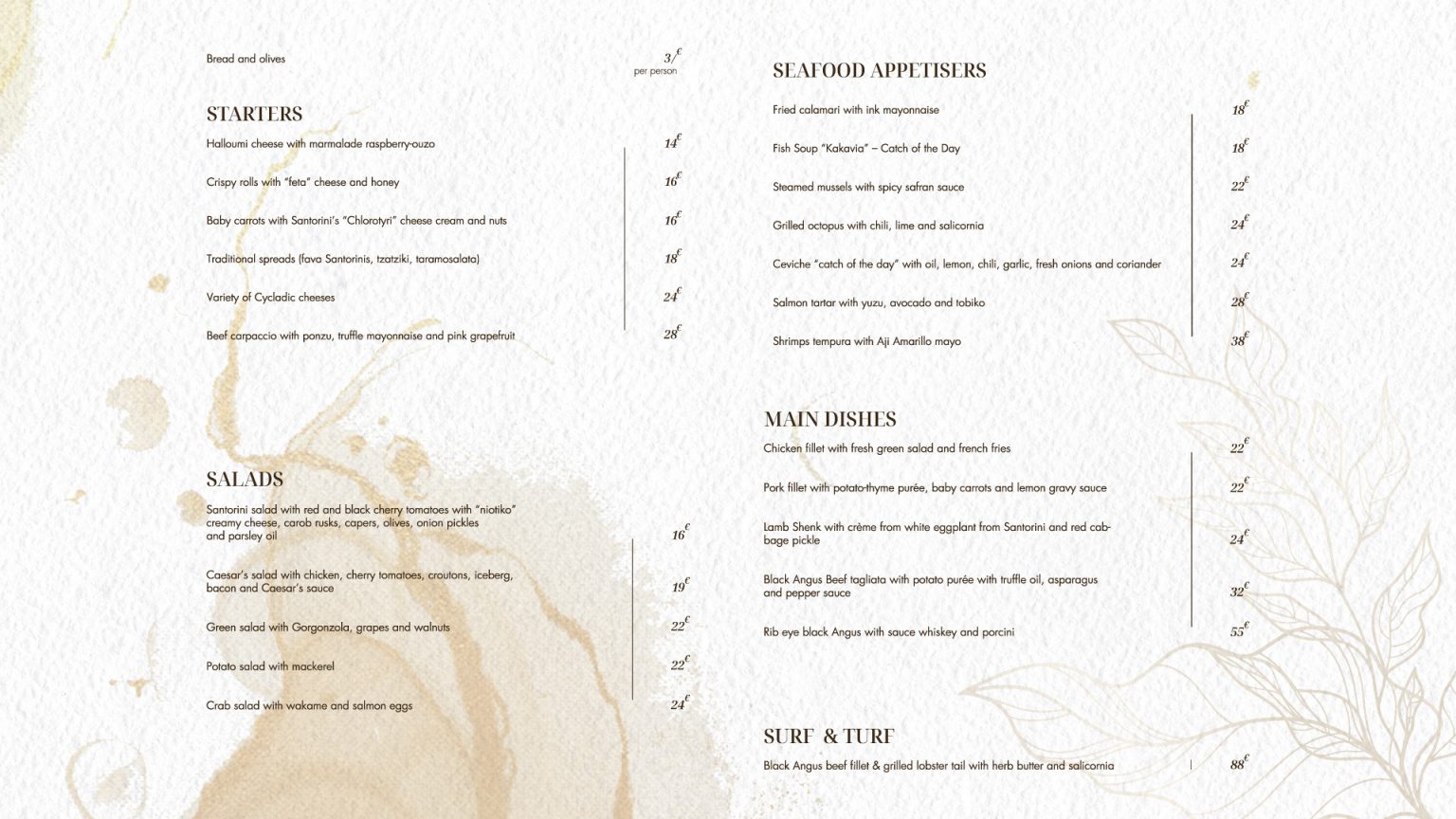 Menu new - 1500bc